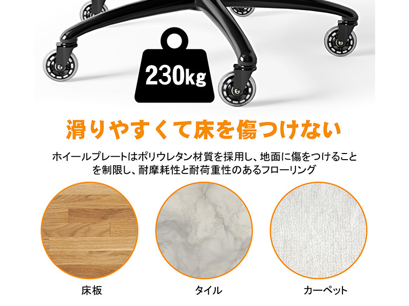 Amazon.co.jp: DEWEL イスキャスター 3インチ オフィスチェア キャスター 車輪 差込式 360度回転 静音 PU ゴム 交換用 ホイール径 77mm ステム直径 11mm ...