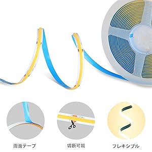 Amazon.co.jp: クリアヒル（Clearhill）5V COB LEDストリップライト 3M 昼白色 6500K LED320個/M 強力な光 幅8mm 非防水IP20 1M USB ...