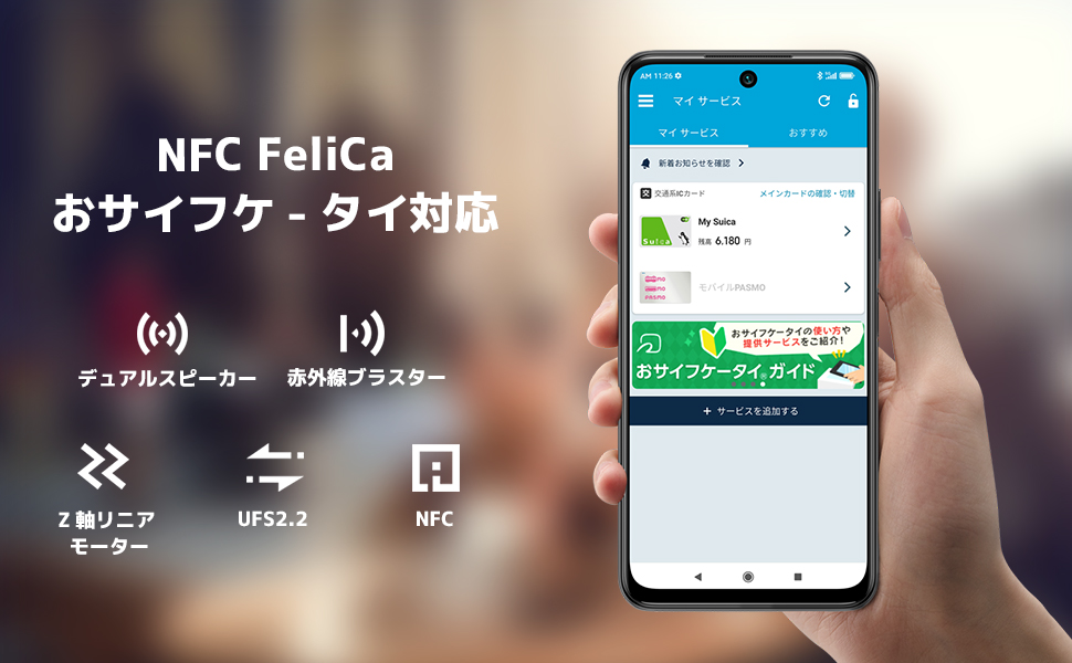 Amazon | 【日本正規代理店品】Xiaomi Redmi Note 11 Pro 5G 日本語版 6GB+128GB SIMフリースマートフォン 1億800万画素カメラ 6.67インチ ...