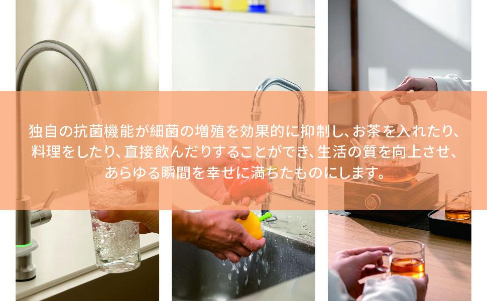 Amazon | JF-45N 交換用浄水カートリッジ タッチレス水栓 キッチン用水栓 17+2物質除去タイプ [互換品] | Raineed | 蛇口用カートリッジ 通販