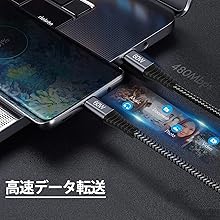 Amazon.co.jp: 【PD60W 15cm USB-Cケーブル】USB Type C ケーブル USB-C to USB-C 60W PD対応 超急速充電 断線防止 タイプc 充電 ...