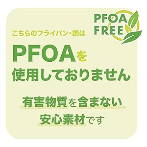 Amazon | every U. 軽量強化フライパン 28cm DAIKIN silkwear ガス火/IH対応 金属ヘラ対応 耐摩耗性100万回クリア 高熱効率 PFOS フリー ...