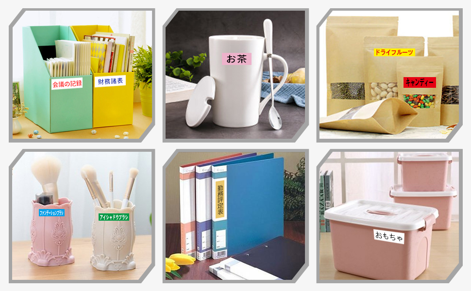 Amazon | 互換キングジム SS9KW 白に黒文字 単品 9mm幅 長さ8m テプラPro テープカートリッジ SR-GL1 SR150 SR250 SR970 SR670 SR750 ...