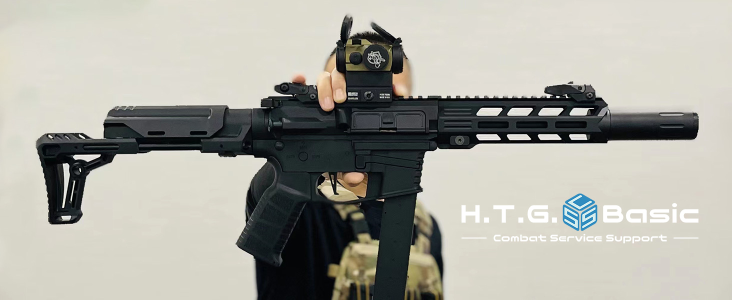 本日限定 HTGベーシック スマートPCC 電子トリガー 電動ガン サイレンサー ライフル TypeA 2-Tone DXセット ガンケース付 エアガン 18歳以上 配送業者 ...