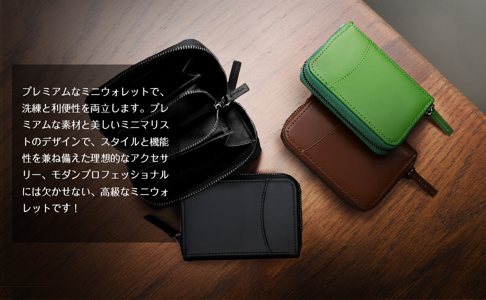 Amazon | Vulmoon 小銭入れ メンズ 本革 コインケース L字YKKファスナー ボックス型 小銭の整理に便利 栃木レザー 高級 男女兼用 (グリーン) | 小銭入れ