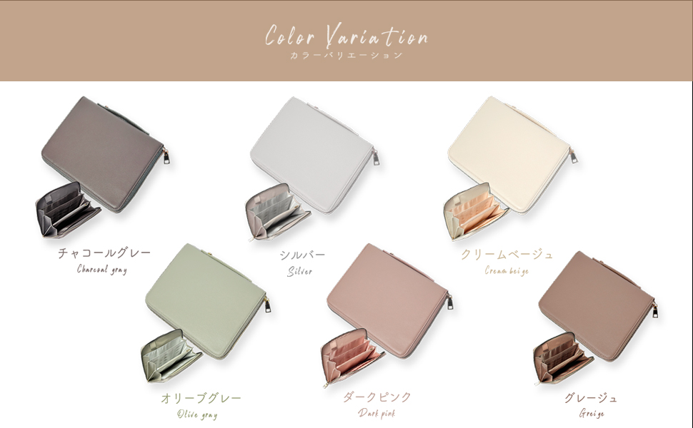 Amazon.co.jp: FABOMI 母子手帳ケース ジャバラ 2人分 かわいい おしゃれ お薬手帳ケース 使いやすい ハンディベルト 持ち手 母子手帳 入れ カバー 補助券 出産準備 S ...