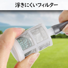 Amazon.co.jp: Issufel 電動噴霧器 充電式 噴霧器 電動 8mホース付き 2500mAh大容量 約2.5H連続使用 3種類のノズル 32～56cm伸縮式パイプ タンクなし ...