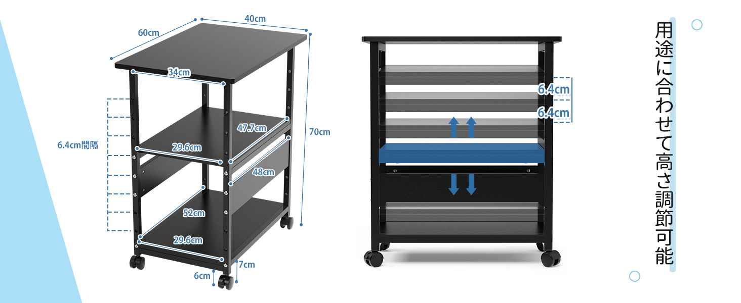 Amazon.co.jp: DEWEL pcワゴン cpuワゴン キャスター付き 3段 デスク下 机下 収納 ワゴン ラック スリム サイドワゴン 幅 60 奥行 40 高さ70cm パソコン ...