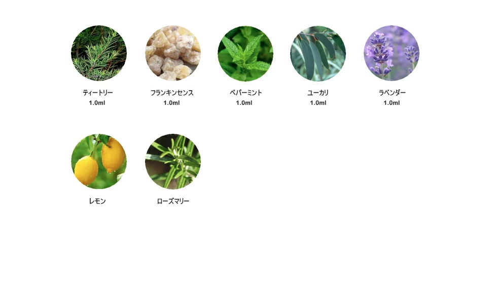 Amazon.co.jp: AEAJアロマテラピー検定 香りテスト17種セット （1級・2級対応） (公社)日本アロマ環境協会表示基準適合認定精油 : ドラッグストア