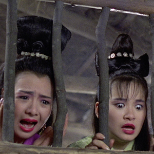 Erotic Ghost Story [Blu-ray] [2021]: Amazon.co.uk: Amy Yip, Kamimura Kiyoko, Man Su, Pal Shin ...