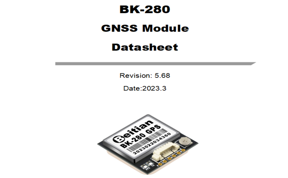 Amazon.com: Beitian GPS Module with Antenna UAV Drone M10050 M8030 M9140 chip Ultra-Low Power ...