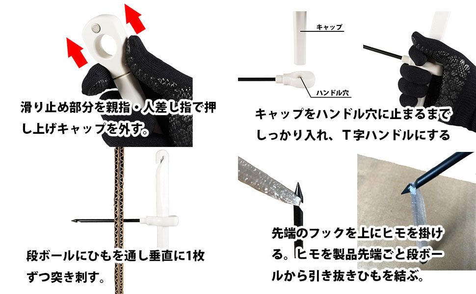 Amazon｜ビッグマン(Bigman) 段ボール結束ツール Tabane BDK-1 段ボール 紐通し 穴あけ 結束 引っ越し ゴミ捨て｜新聞・雑誌ストッカー オンライン通販