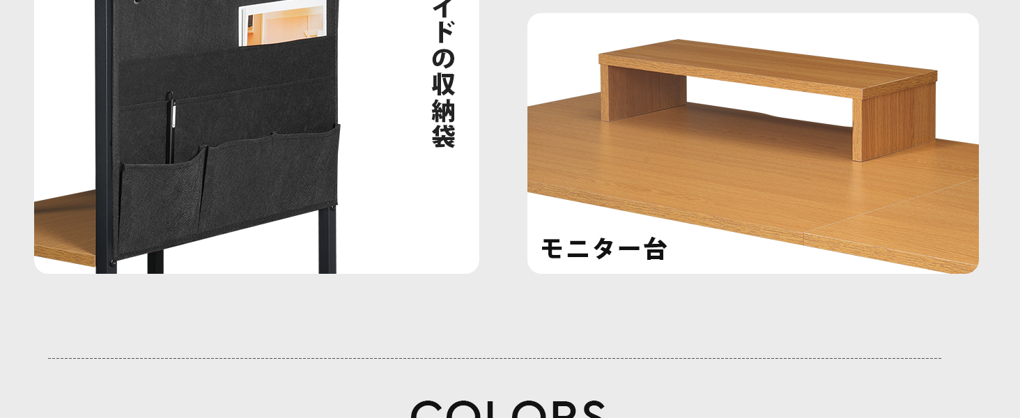 Amazon | YeTom パソコンデスク つくえ ラック付きデスク 幅140cm×奥行60cm desk 桌子 电脑桌 デスク 引き出し付き デスク 机 pcデスク 电脑桌 左右入替可 ...