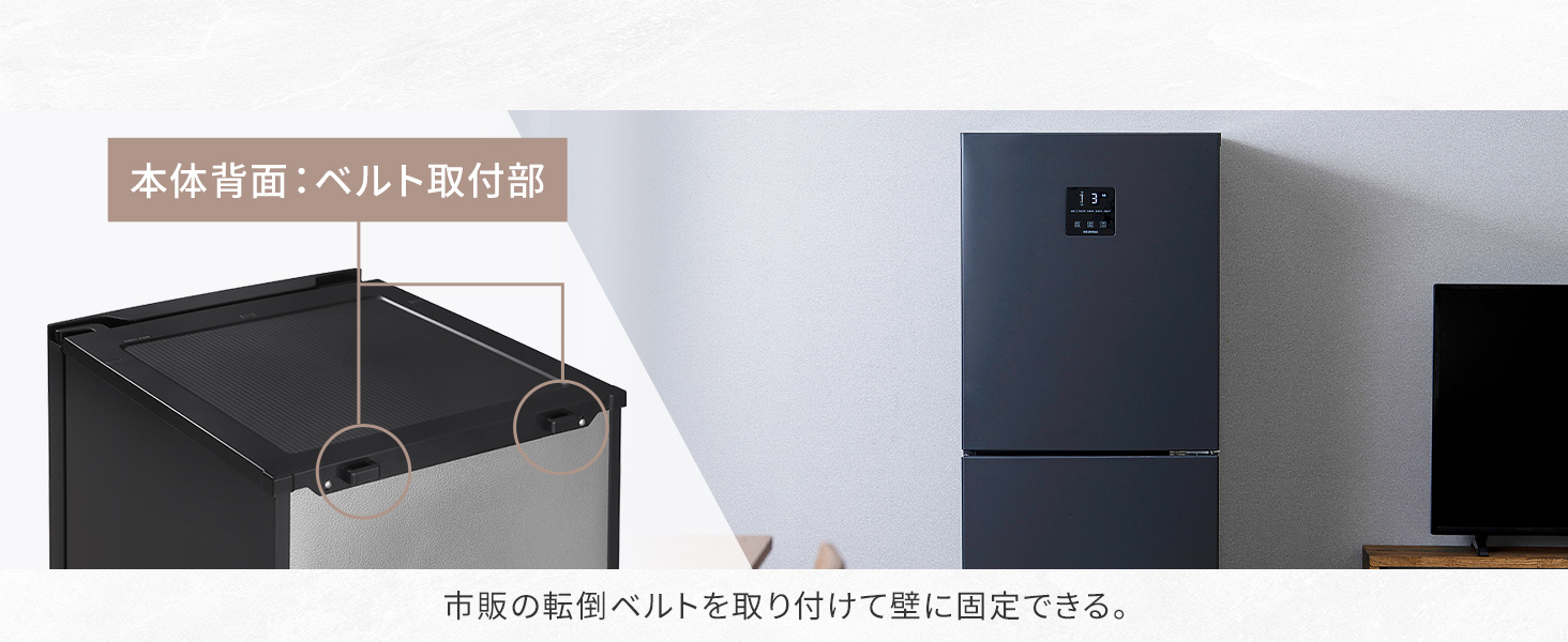 Amazon | \外からパネルで温度調節/アイリスオーヤマ 冷蔵庫 153L 一人暮らし 静音 温度操作 右開き IRSN-15B-CW | アイリスオーヤマ(IRIS OHYAMA ...