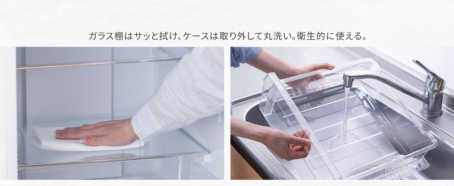 Amazon | \外からパネルで温度調節/アイリスオーヤマ 冷蔵庫 153L 一人暮らし 静音 温度操作 右開き IRSN-15B-CW | アイリスオーヤマ(IRIS OHYAMA ...