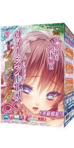 Amazon | RIDE(ライド) ロリCQ2 | RIDE(ライド) | 非貫通