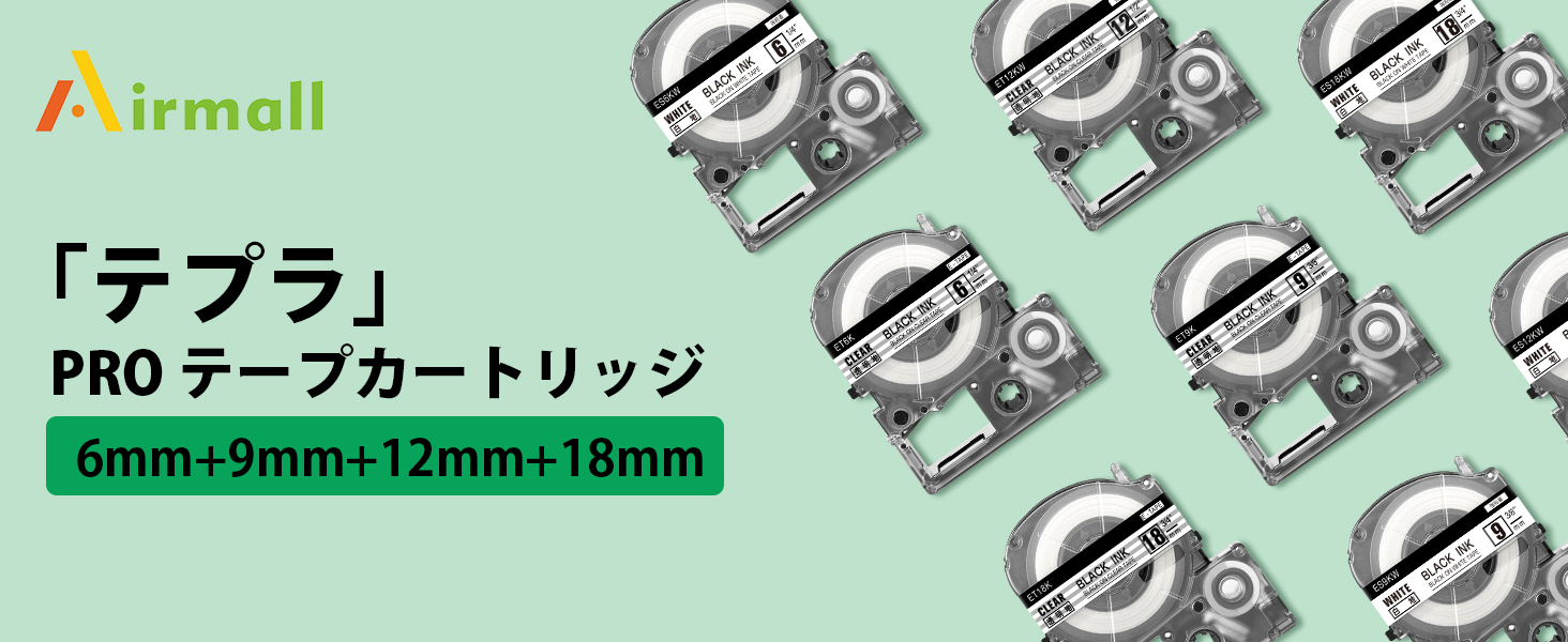 Amazon | テプラ テープ 透明 6mm 9mm 12mm 18mm テプラPROテープカートリッジ 互換 透明ラベル/黒文字 ST6K STK ST12K ST18K キングジム ...