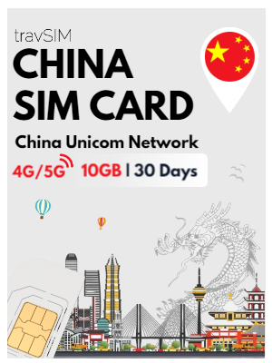 Amazon.com: travSIM China SIM Card | 10GB Mobile Data | Unicom Network | Works on iOS and ...