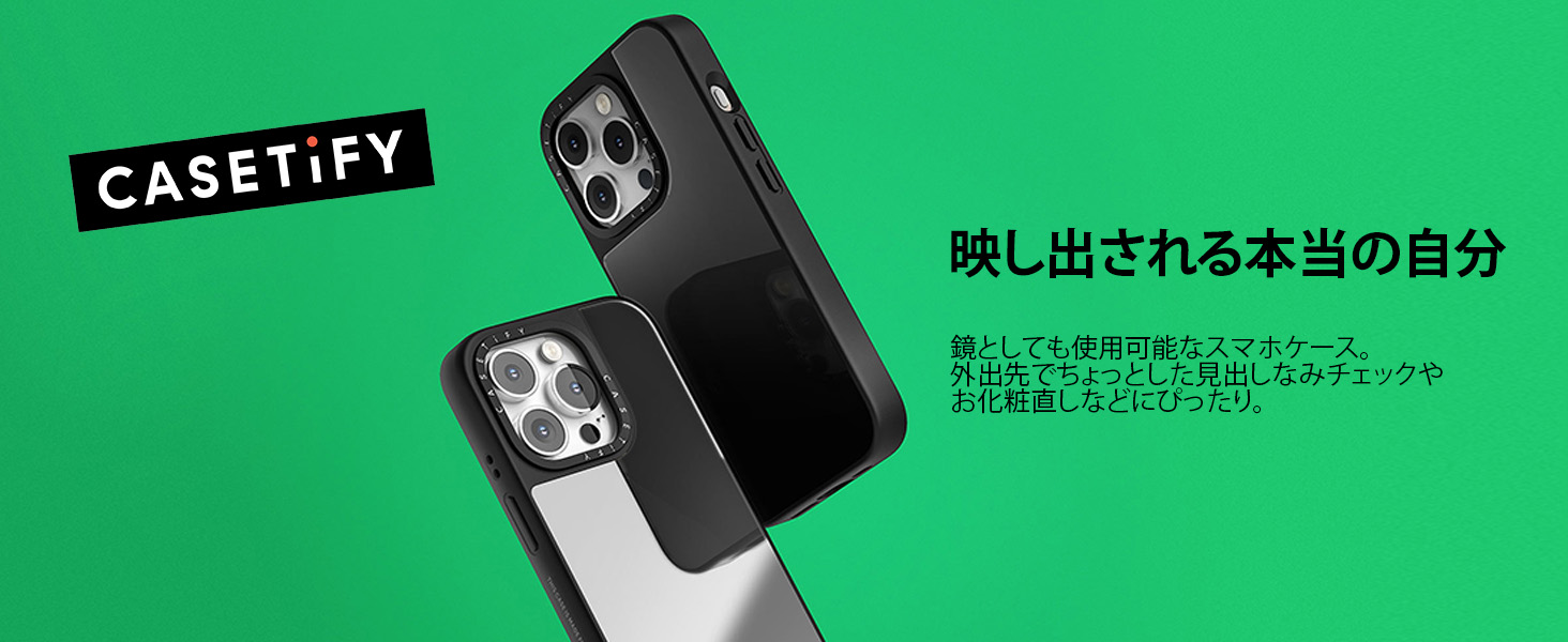 Amazon.co.jp: CASETiFY Magsafe 対応ミラー iPhone 15 ケース [反射性 / 1.5mからの落下試験をクリア / Magsafe に対応] - Dogs ...