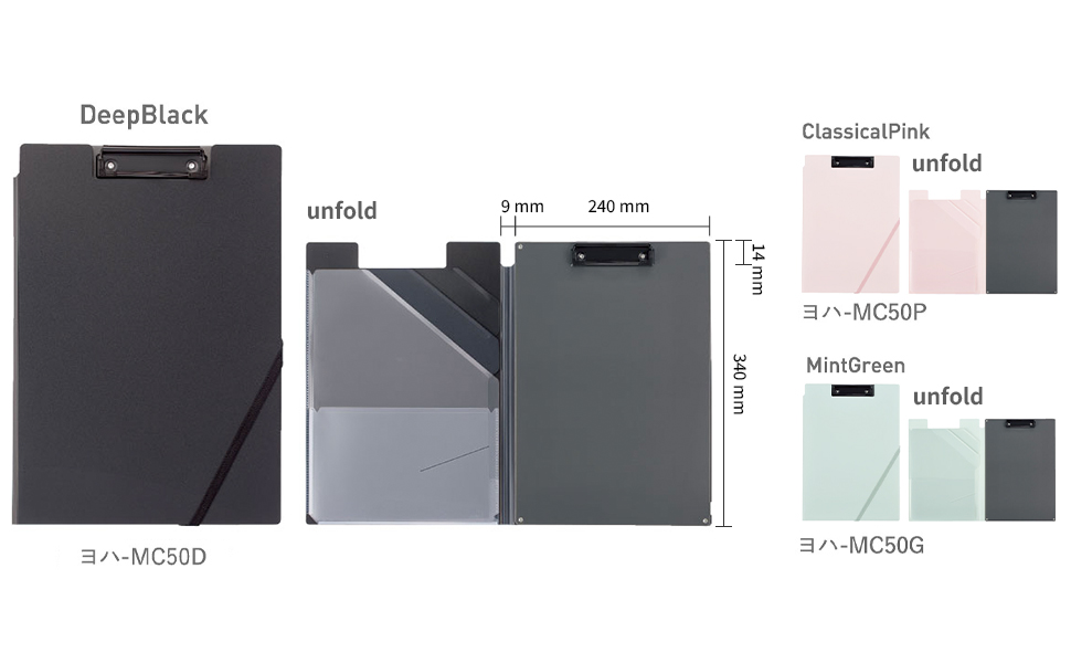 Amazon.com : Kokuyo Clipboard Folio, Black A4 Clipboard Folder with Versatile Storage Cover ...