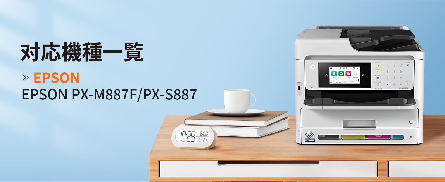 Amazon.co.jp: 【Nestink】IP11B-4CL の4色セット【大容量】 IP11KB IP11CB IP11MB IP11YB エプソン(EPSON)用 互換インクパック 全 ...