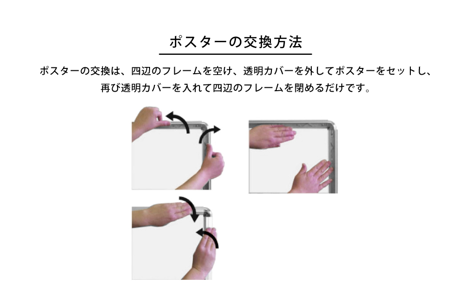 Amazon.co.jp: 常磐精工 ポスターグリップスタンド看板 屋外用 B2片面シルバー PGSK-B2KS-G : 産業・研究開発用品