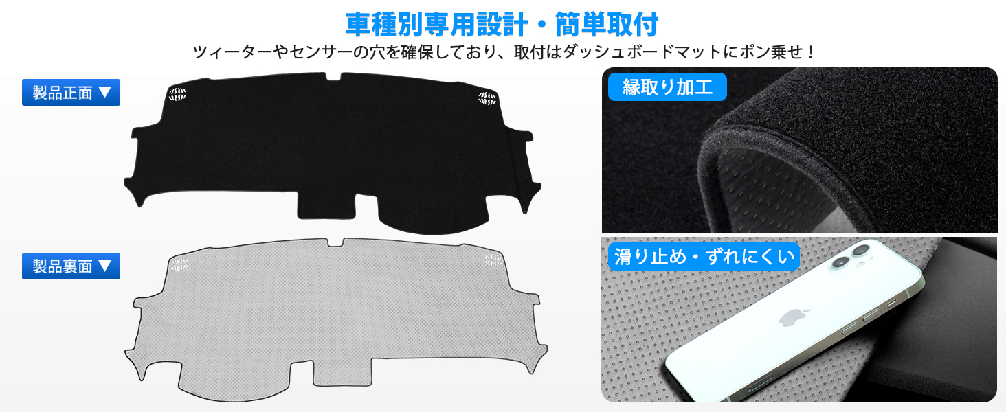 Amazon | GIMUYA 新型 ステップワゴン ダッシュボードマット RP6/RP7/RP8 スパーダ エアー SPADA AIR ダッシュマット ホンダ 専用 2022年5月〜 保護 ...