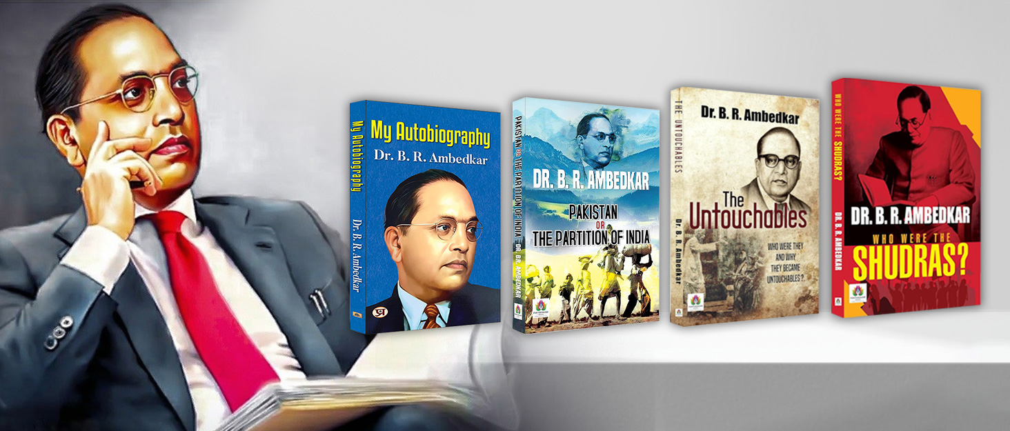 Buy My Autobiography | Autobiography of Dr. B.R. Ambedkar | Ambedkar's Challenges, Ambitions ...