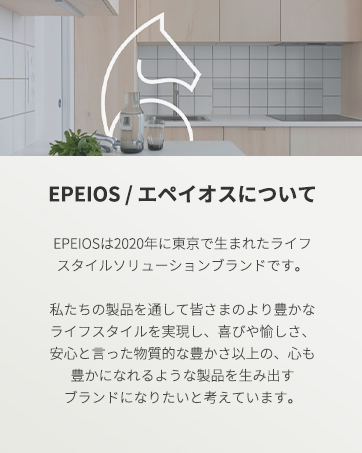 Amazon.co.jp: エペイオス(Epeios) エアーオーブン ノンフライオーブン 14L 大容量 一台多役 360°空気循環技術 油なし LEDディスプレイ 16種メニュー ノン ...