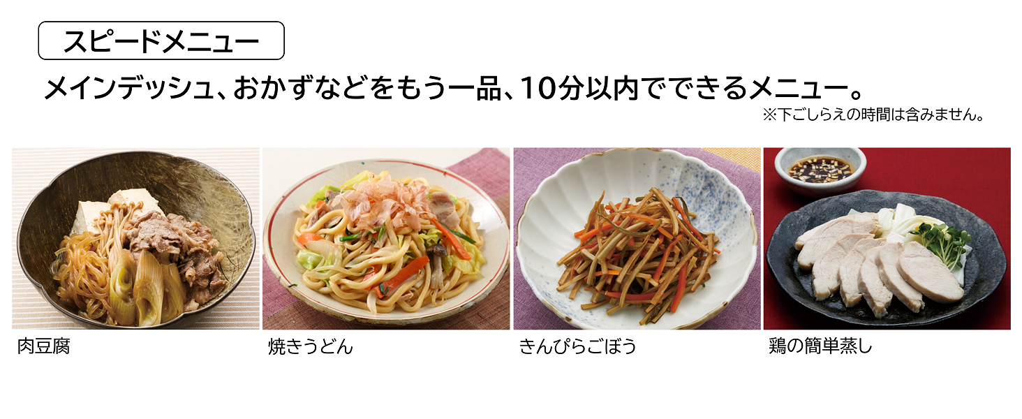 Amazon | 日立 過熱水蒸気 オーブンレンジ 大容量 31L MRO-S8C K ブラック 保証1年 お手入れ簡単 重量センサー 250℃1段式ワイドオーブン ヘルシーシェフ | 日立 ...