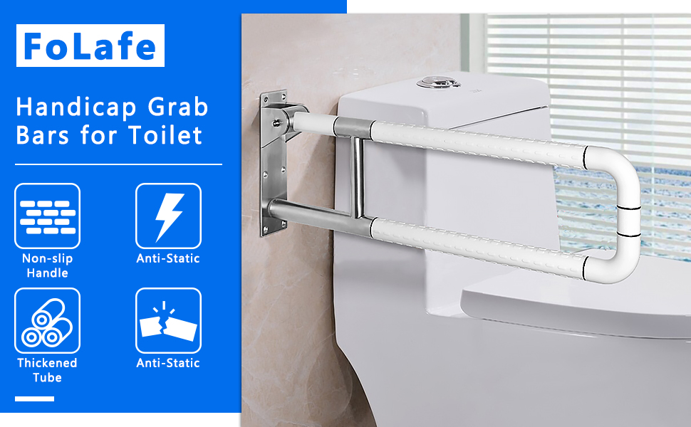 Amazon.com: Handicap Grab Bars Toilet Ergonomic Handrails Bathroom Safety Rails, Flip-Up Grab ...