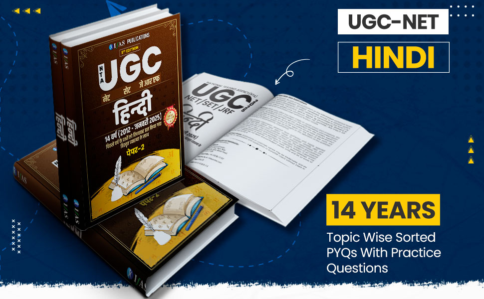 Buy UGC NET Hindi Paper 2 Book 2025 | Previous Year Solved Papers (2012 - 2025 Jan) Topic Wise ...