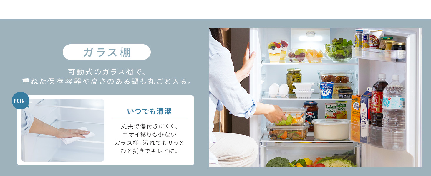 Amazon | アイリスオーヤマ 冷蔵庫 182L ホワイト 自動霜取り 幅55cm 新生活 一人暮らし IRSN-18A-W | アイリスオーヤマ(IRIS OHYAMA) | 冷蔵庫 通販