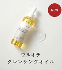 Amazon | KisoCare グリシルグリシン6% GG 化粧水 大容量 120ml ナイアシンアミド アゼライン酸 グリチルリチン酸ジカリウム 新型ビタミンC誘導体 配合 国産 アミノ ...