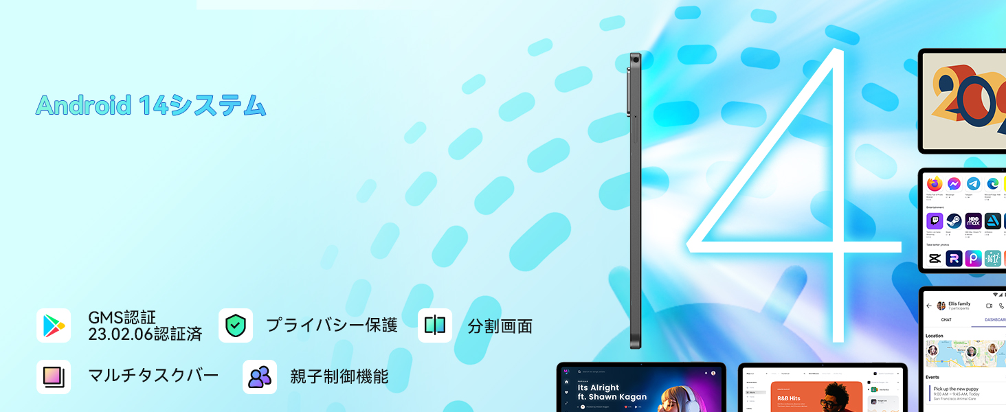 Amazon.co.jp: 【初登場 Widevine L1対応 G99】Headwolf HPad6 Pro Android 14 タブレット 12インチ、2000x1200 FHD ...