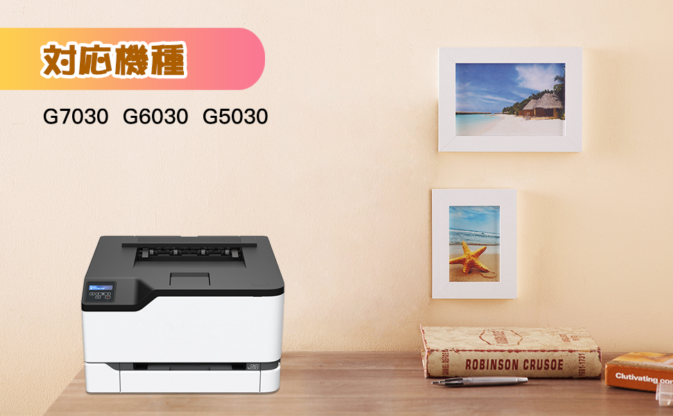 Amazon.co.jp: キャノン GI-30 互換 インクボトル CANON インク 30 GI-30 4色セット GI-30BK ブラック 顔料 170ml GI-30C/M/Y 染料 ...