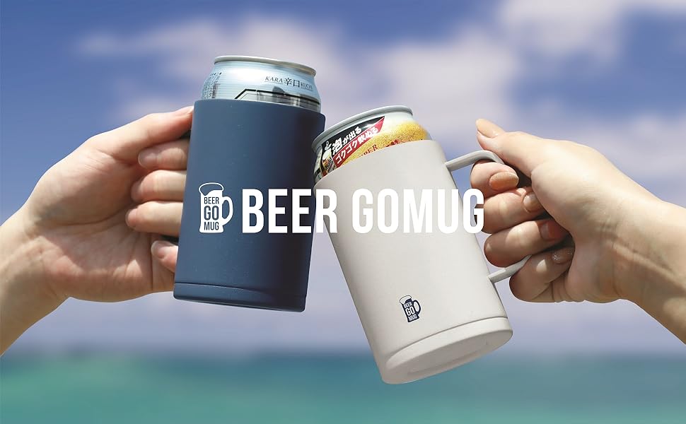 Amazon.co.jp : シービージャパン ジョッキ 缶 ホルダー ホワイト 350ml 保温 保冷 ステンレス 真空 断熱 タンブラー BEER GOMUG : ホーム＆キッチン