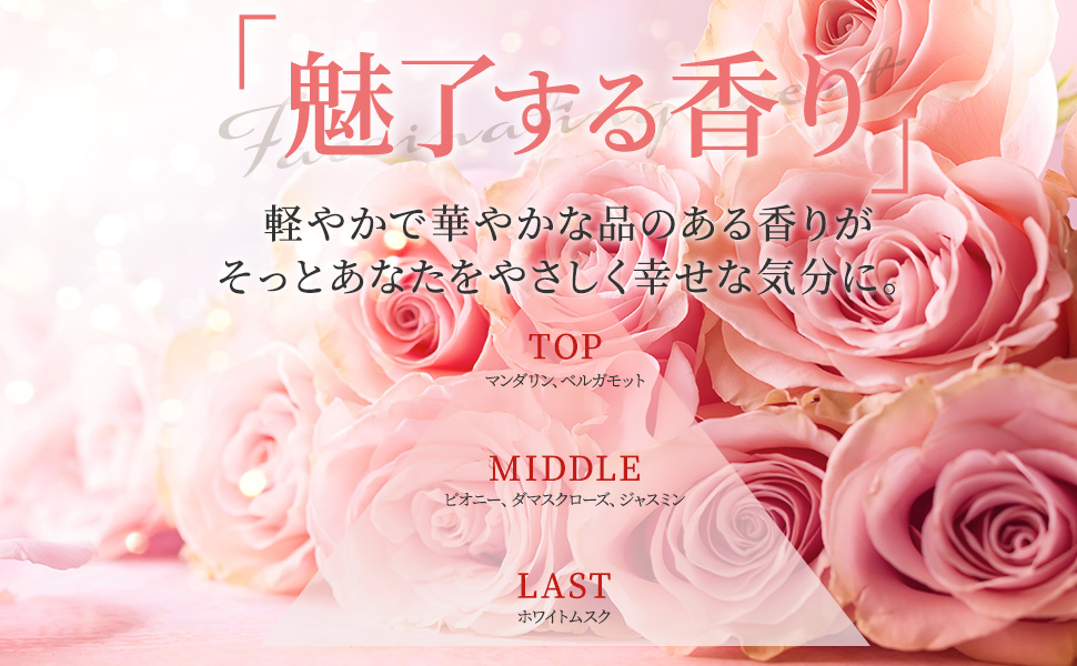 Amazon | Feiitee(フェイーティー) オイルエマルジョン 100ml 人気 ヘアオイル 洗い流さないトリートメント | Feiitee | ヘア美容液 通販