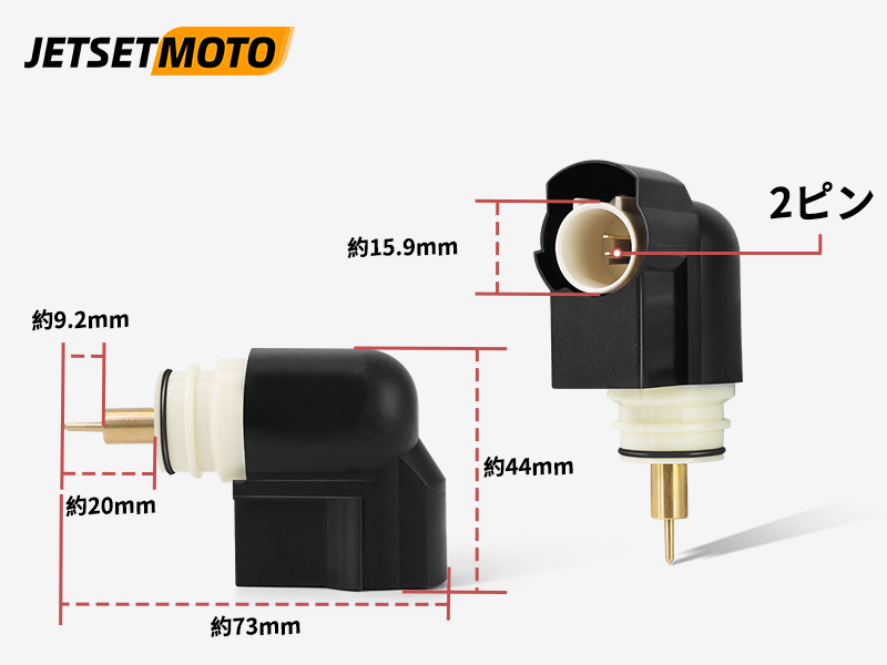 Amazon | Jetsetmoto オートチョーク ディオ ホンダ DIO AF62 トゥデイTODAY AF61 ズーマーZOOMER AF58 スマートディオ AF56 AF57 ...