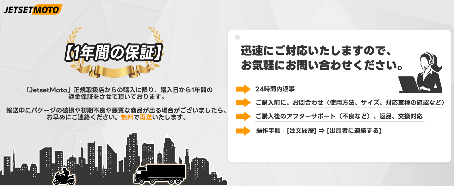 Amazon | Jetsetmoto オートチョーク ディオ ホンダ DIO AF62 トゥデイTODAY AF61 ズーマーZOOMER AF58 スマートディオ AF56 AF57 ...