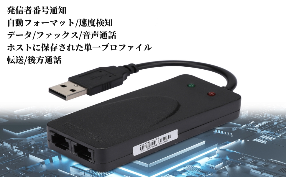 Amazon | USB2.0 56K モデム ファックス モデム、幅広い互換性 プラグ アンド プレイ 自動応答 送受信 ファックス 外付けモデム ドライバ for 7/ 8/ 10/ XP ...
