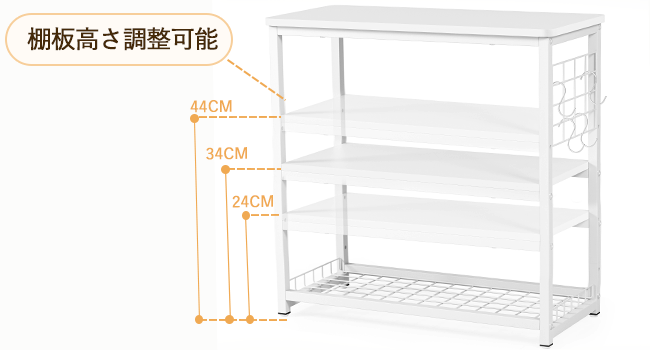 Amazon.co.jp: DEWEL 水槽台 水槽スタンド 組立式水槽台 ラック ウッドデコスタンド 三段式 中棚板高さ調整 フック付き 総耐荷重約120kg 頑丈 スチール 錆びにくい ...