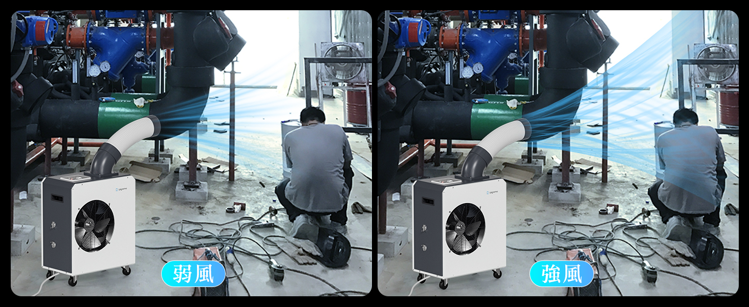 Amazon | Wiytamo 1.7KW スポットクーラー 業務用 強力冷却｜冷房・除湿・送風の3in1機能搭載 移動式エアコン｜工事不要＆24時間タイマー機能付き｜工場・倉庫・ガレージに ...