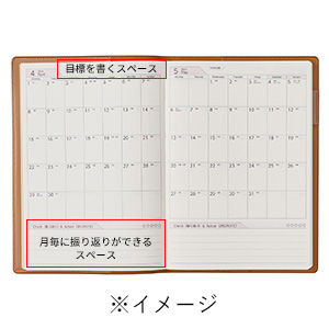 Amazon.co.jp: 能率 NOLTY 手帳 2025年 A5 ウィークリー ビジネスベーシックダイアリー 青 6701 (2024年 12月始まり) : 文房具・オフィス用品