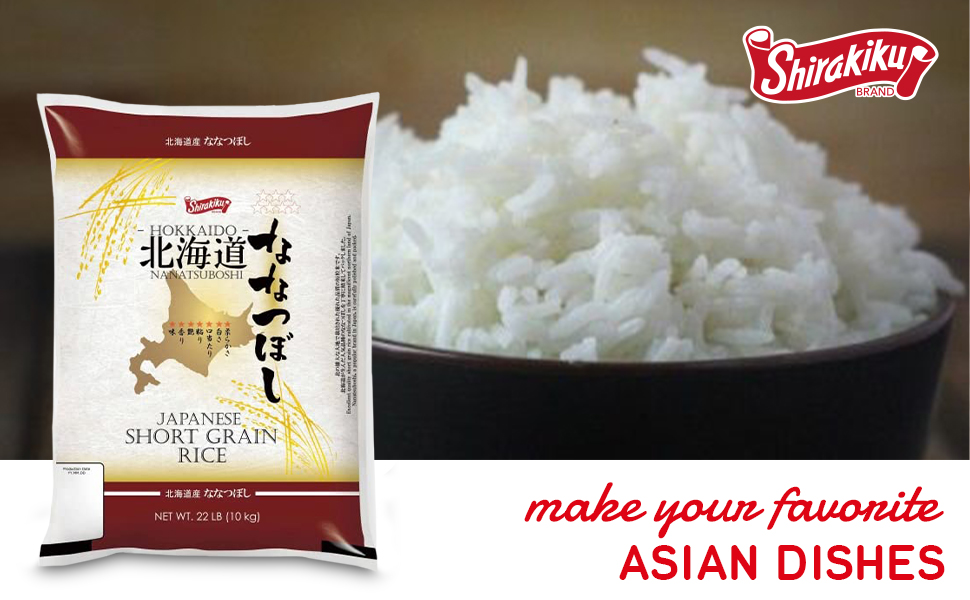 Amazon.com : Shirakiku Hokkaido Nanatsuboshi Short Grain White Rice – Authentic Japanese Cuisine ...