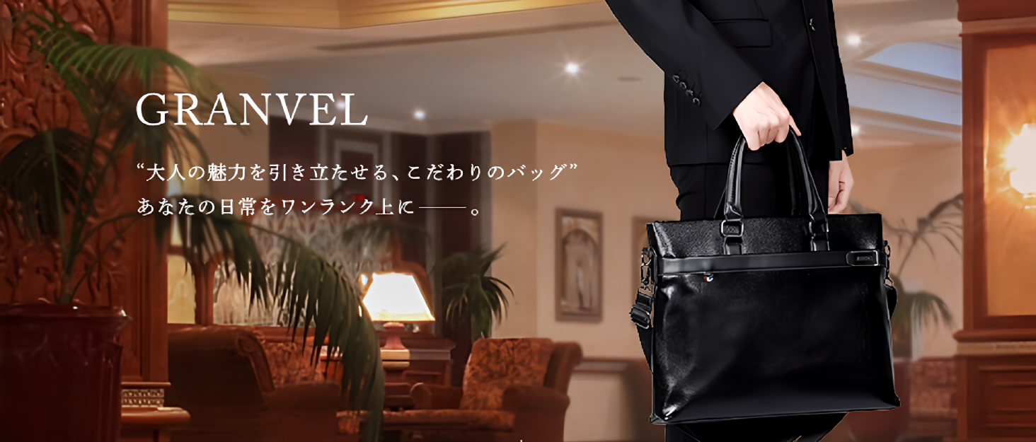 Amazon.co.jp: [GRANVEL] リュック タウンリュック バックパック メンズ ビジネスリュック PU革 防水 大容量 : ファッション