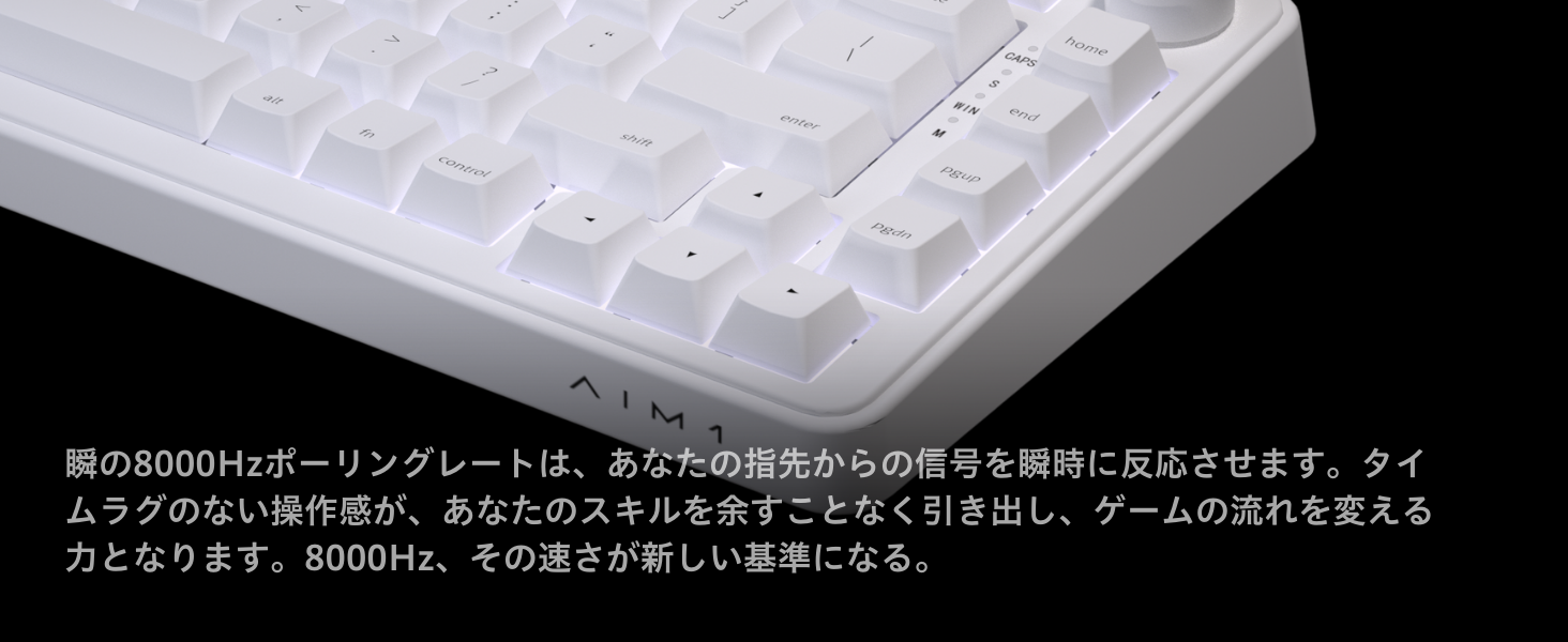 Amazon | AIM1 瞬 MATATAKI ラピッドトリガー ポーリングレート8000Hz対応 英語配列 有線 75%サイズ バックライトLED ゲーミングキーボード 磁気式スイッチ ...