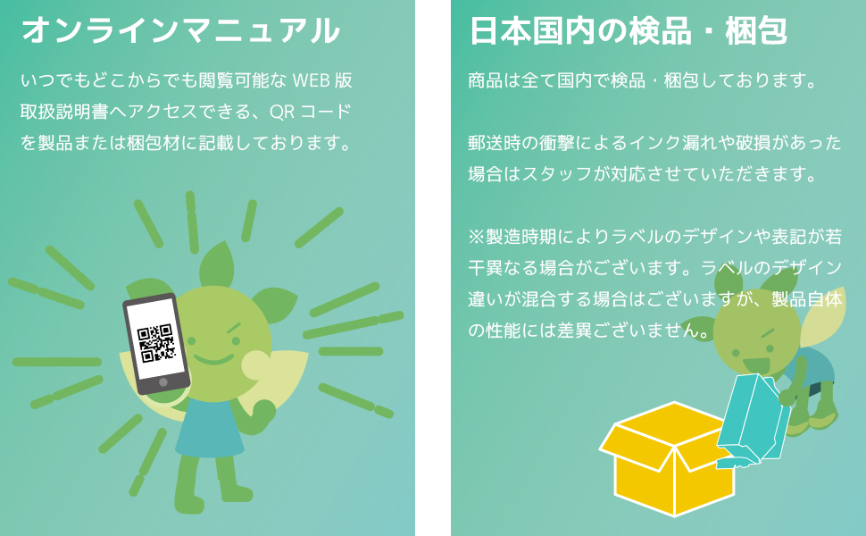 Amazon.co.jp: C-JETANK エプソン用 インクカートリッジ SAT-6CL 「 さつまいも 」 新互換インク 最新ICチップ QR WEB説明書付き 残量表示あり [インクの ...