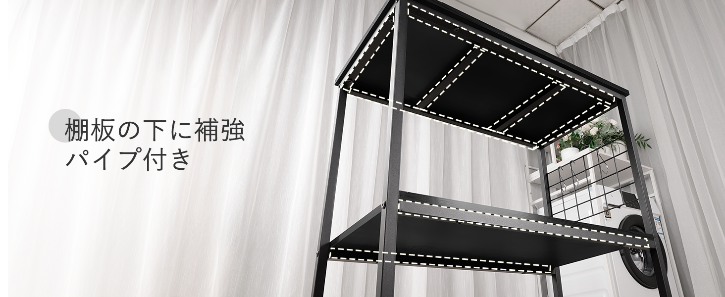 Amazon.co.jp: DEWEL 水槽台 水槽スタンド 組立式水槽台 ラック ウッドデコスタンド 三段式 中棚板高さ調整 フック付き 総耐荷重約120kg 頑丈 スチール 錆びにくい ...