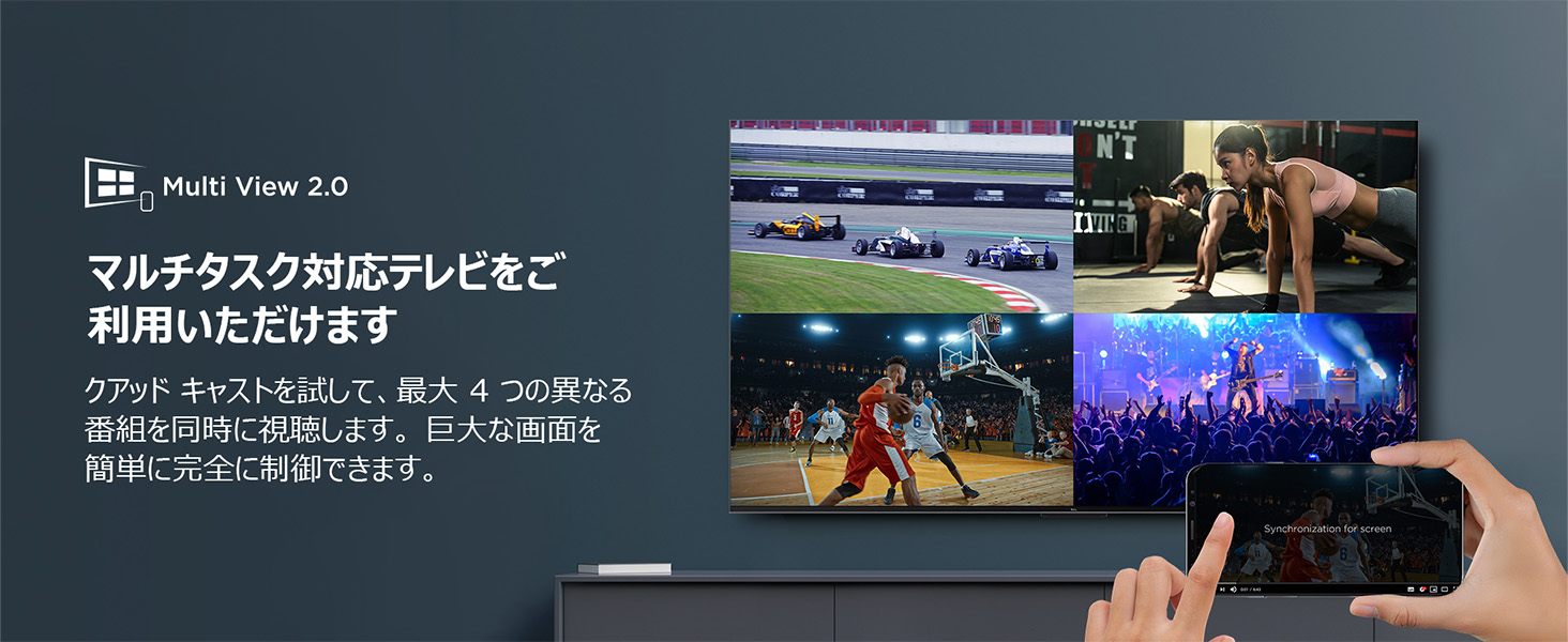 Amazon.co.jp: TCL 55V型 テレビ チューナーレス 4K液晶 144Hz 倍速 量子ドット ゲーミング 55C745 地上波受信なし freesync premium pro ...
